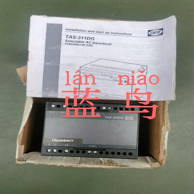 [德峰]DGV-TAS311 DEIF600
