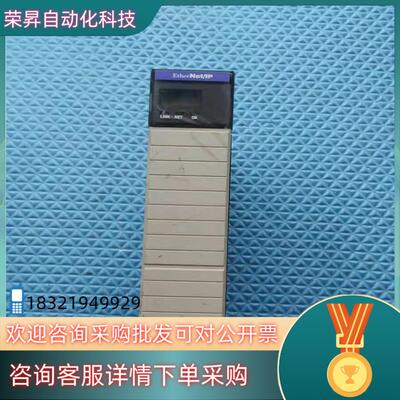 现货罗克韦尔AB模块1756-ENBT  A  原装拆