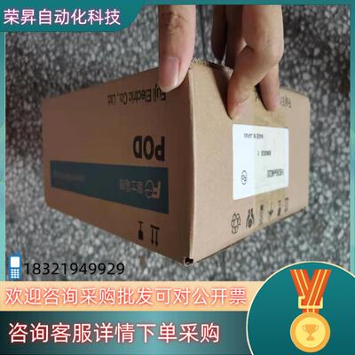 现货全新富士原装触摸屏V606eC20.V606eM10.V60