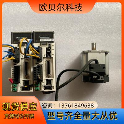 伺服驱动器A5系列200W MADHT1507E02M