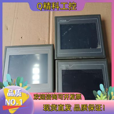 现货昆仑通态触摸屏TPC7012EI功能正常成色为实图