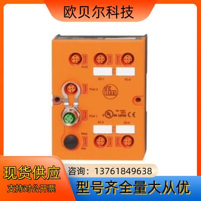 DTE101、DTE103、 DTE104