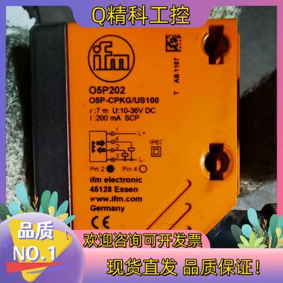 现货德国IFM易福门O5P202原装漫反射光电开关传感器