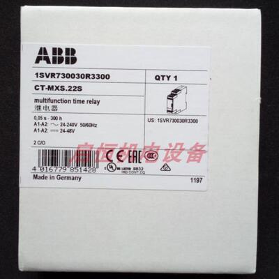 ABB时间继电器 CT-MXS.22S，24-240AC ，1SVR730030R3300议价
