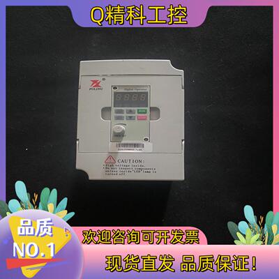 现货富凌变频器DZB200M000.7L4A 0.75kw