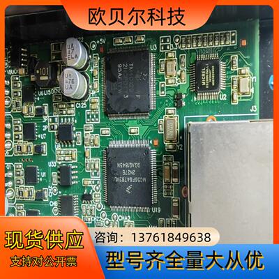 MC56F84789VLL