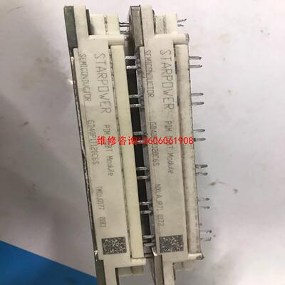 （请询价）GD40PIT120C6s 原机拆件 80普邮到家 需要直接议价