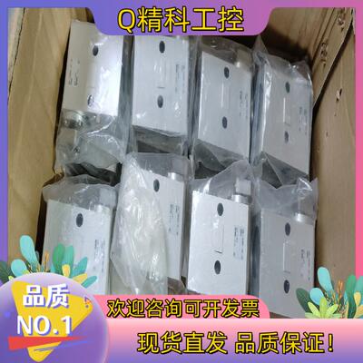 现货SMC定位阻挡气缸25A-CQ2B32-7AT全新原