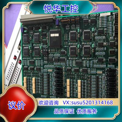 原装MELEC C823 运动卡议价