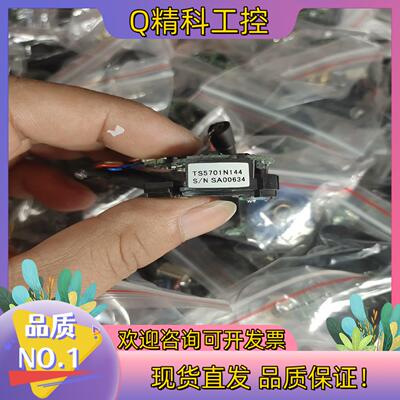 现货TS5701N144多摩川编码器成色很好所示完整