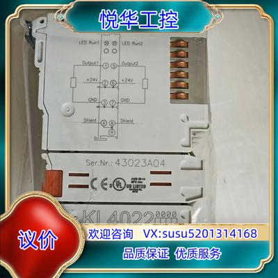 原装KL4022倍福PLC模块议价