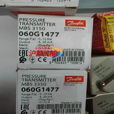 丹佛斯 压力传感器 mbs 3150 060G1477 全新