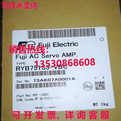 原装供应AC SERVO DRIVER RYB751S3-VBC RYB751S3VBC