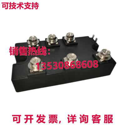 原装供应SANREX DFA100BA160 电源模块