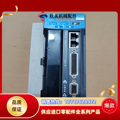 兆禾JHE5-2S15MA驱动器 在位 1.5KW 实物议价