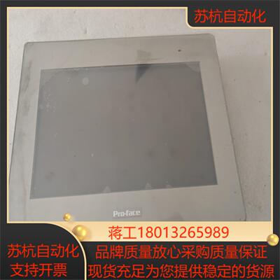 普洛菲斯触摸屏 PFXGP4502WADW ，，成色