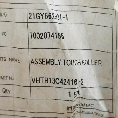 [德峰]Muratec VHTR13C42416-2  新的