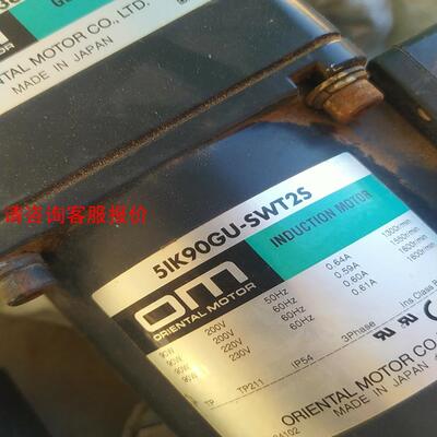 5IK90GU-SWT2S  5GU36KB日本东方电机