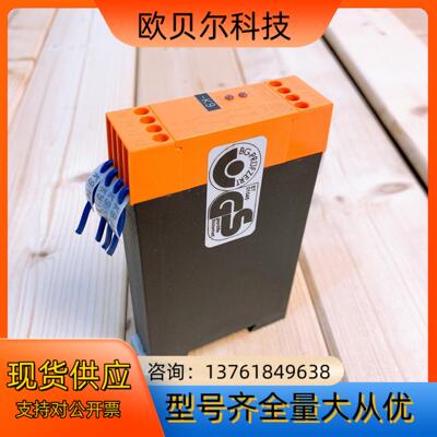 德国DOLD多德原装satemaster BE5982 安全