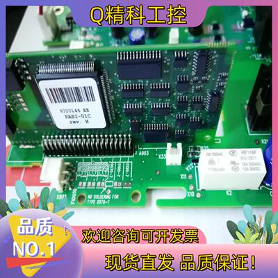 现货ABB全新原装备件RINT5611CRINT661