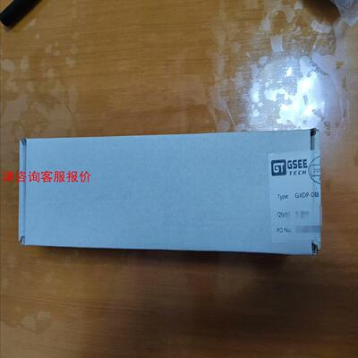GT GSEE原装吉诺 GXDP-DI8