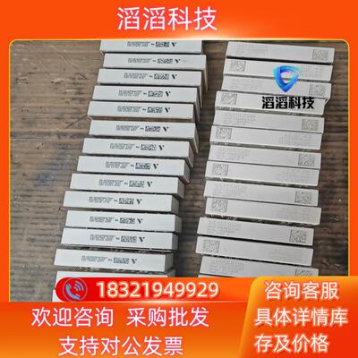 现货SKIIP37NAB12T4V1,K429ASKIIP34