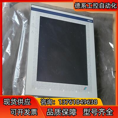 触摸屏XBTF034310 原装现货议价