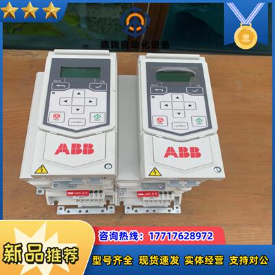 ABB变频器5.5KWACS530-01-12A6-4成色好议价