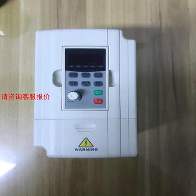 变频器MO5B020008 、0.4KW，二手拆机，成色如图