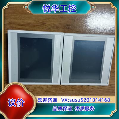 昆仑通态触摸屏TPC7062Hw 功能完好成色为实图议价