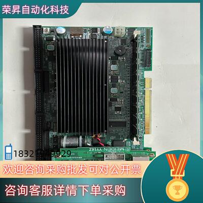 现货MEIDEN IZ53Z 工控机主板2001-513B