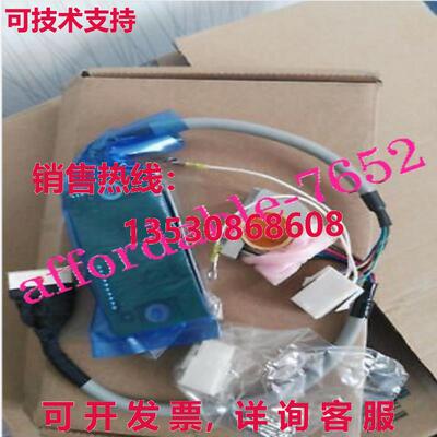 三菱 TS1860N1170 球杆库存现货