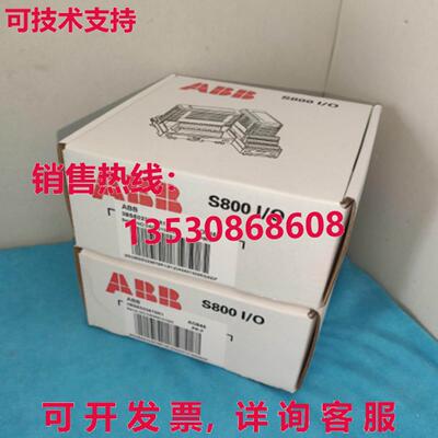 原装供应 AI845 3BSE023675R1 模拟输入模块
