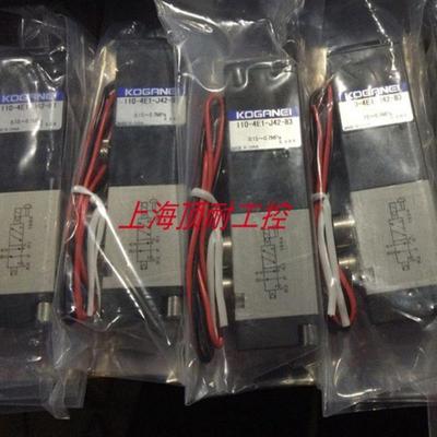 KOGANEI小金井电磁阀SV200E1200E1V200E1DC24VAC100VAC200V议价