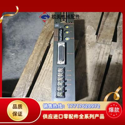 三菱模块AJ71C24议价