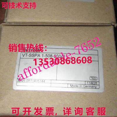 原装供应VT-SSPA1-508-20/V0  REXROTH