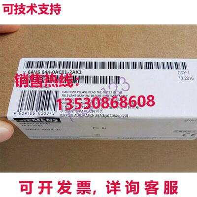 原装供应6AV6644-0AC01-2AX1 touch panel Brand New by / Shippi