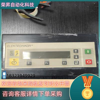现货阿特拉斯空压机ELEKTRONIKON控制器 1900 07