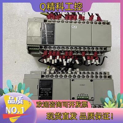 现货AFPXHC40R-F PLC拍摄保证质量