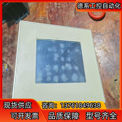 sipro触摸屏SIAX 100 原装 现货PLUS(