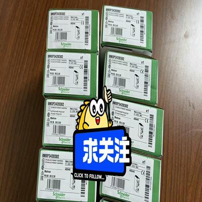 议~BMXDDO1602少量库存先到先得