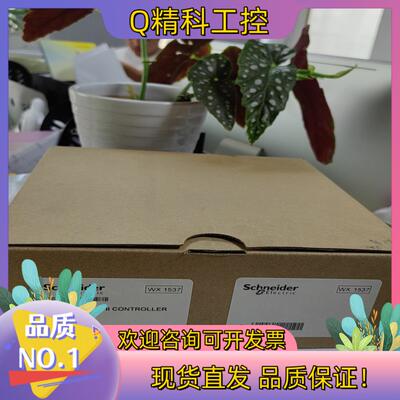 现货12865V  WX1537  全新图片