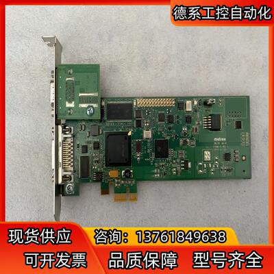 MATROK SOL6MCLBE 工业相机采集卡