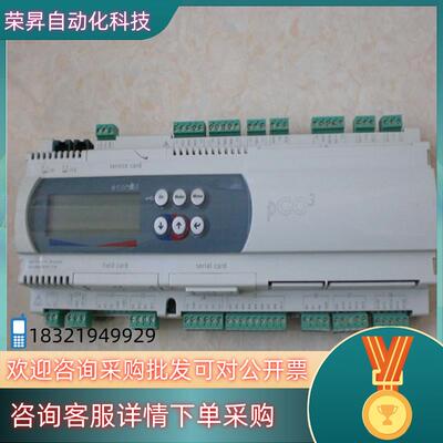 * PCO3GD0BM0 PC03GD0BM0 PCO100