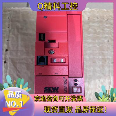 现货MC07B0015-5A3-4-00 SEW变频器功能