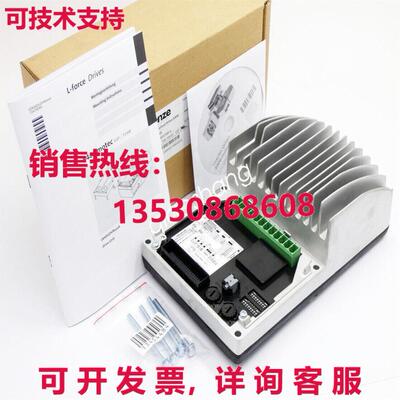 原装供应Lenze E84DGDVB75142PS  Via