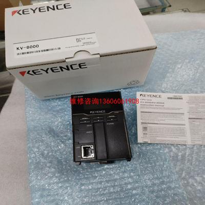 （请询价）基恩士KV-8000，里外编号一致，实物图议价