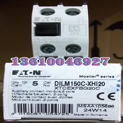 EATON MOELLER DILM150C-XHI20接触器触点议价