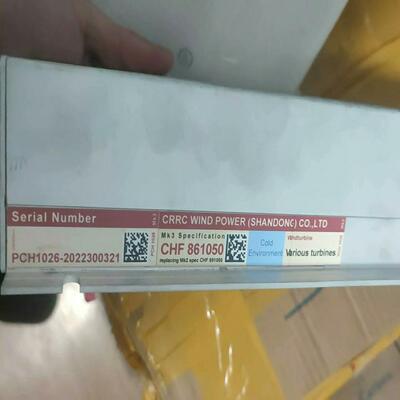 PCH/1026/震动传感器