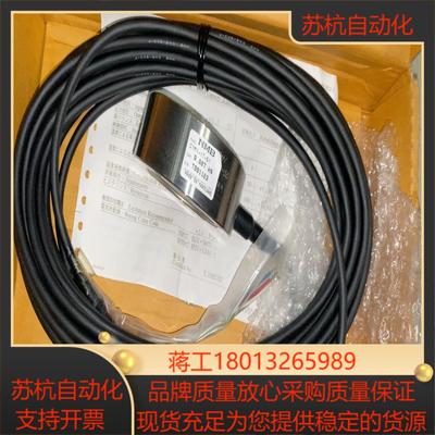 电梯专用称重JAA00622AH002C1M1-1T-S1